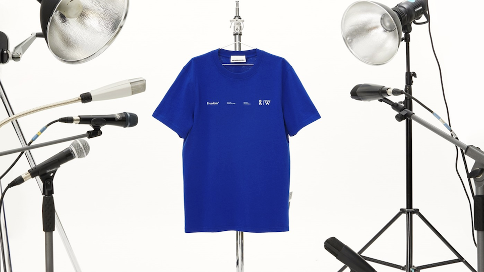 Wikipedia transforme la mode en manifeste pour la connaissance libre - Influencia