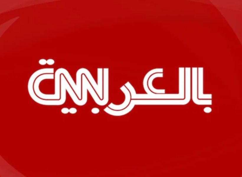 CNN lance CNN Business Arabic - Influencia